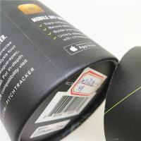 China Custom CMYK Printed Cardboard Paper Tube Packaging for Softball 110mm Height for sale