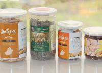 China Food Grade PET Plastic Jars 100ml 200ml 300ml with PE Lid and Aluminum Metal Lid for sale