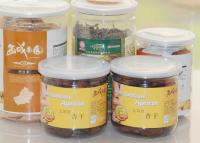 China Food Grade PET Plastic Jars 100ml 200ml 300ml with PE Lid and Aluminum Metal Lid for sale
