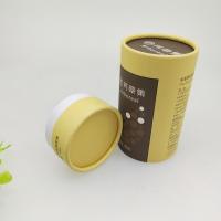 China Custom Perfume Bar Essential Oil Bottle Packaging Tube 45mm Diameter 80mm Height for sale