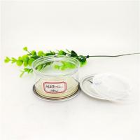 China 100ml Leaves Easy Open Cans , Childproof Lid Food Jars With Embossing Logo for sale