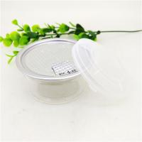 China 100ml Leaves Easy Open Cans , Childproof Lid Food Jars With Embossing Logo for sale