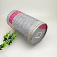 China Eco Friendly Airtight Protein Powder Plastic Jar Cardboard Tube 113mm 209mm for sale
