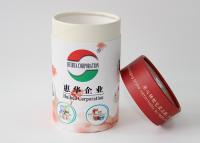 China Lightweight Round Cardboard Storage Cylinder Tubes Food Packaging Paper Tea Cans 50mm Diameter for sale