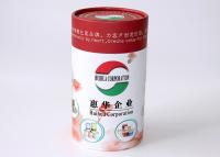 China Lightweight Round Cardboard Storage Cylinder Tubes Food Packaging Paper Tea Cans 50mm Diameter for sale