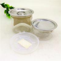 China FDA Clear Plastic Cylinder 50ml Dried Cans Aluminum Peel Off Food Jar 53mm for sale