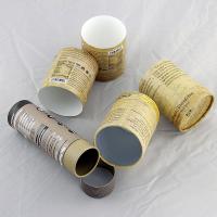 China Eco Friendly Kraft Paper Powder Food Cans Packaging With Customized Logo for sale