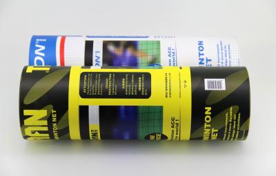 China Recycled Empty Paper Cans Packaging for Tennis and Golf Balls 46mm to 225mm Diameter for sale