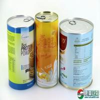 China Straight round tin Plate cans / canisters for cooked food / drink / fruit for sale