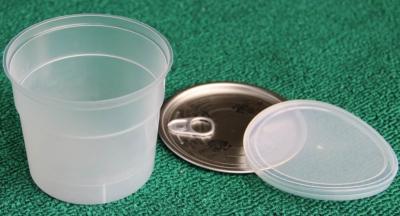 China 450ml Transparent PP Food Container with PE Cap - 99mm Diameter, BPA-Free FDA SGS Certified for sale