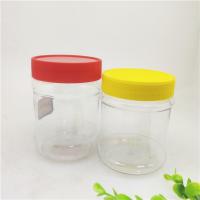 China 10oz Food Grade PET Clear Plastic Cylinder Bottle 70mm Diameter 95mm Height for sale