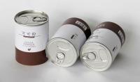 China Airtight Paper Cans with Easy-Open Lid for Powder Food Packaging - 52.3mm to 126.5mm Diameter Options for sale