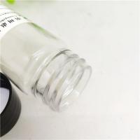 China Clear PET Plastic Cylinder Bottle 40ml 50ml Mini Jar 33mm Height Food Grade for sale