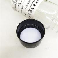 China Clear PET Plastic Cylinder Bottle 40ml 50ml Mini Jar 33mm Height Food Grade for sale