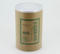 China Custom CMYK Offset Printing Paper Composite Cans for Baby Food 62.3mm Diameter for sale
