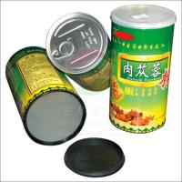 China Round Easy Close Paper Composite Cans Dia 126 mm H 140 mm for Dry Foods Gifts for sale