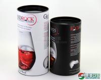 China Round Easy Close Paper Composite Cans Dia 126 mm H 140 mm for Dry Foods Gifts for sale