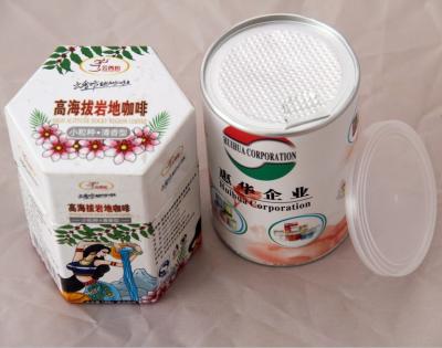 China Food Grade Cylindrical Paper Composite Nut Cans 73mm x 115mm with Aluminium Foil Peel Lid for sale