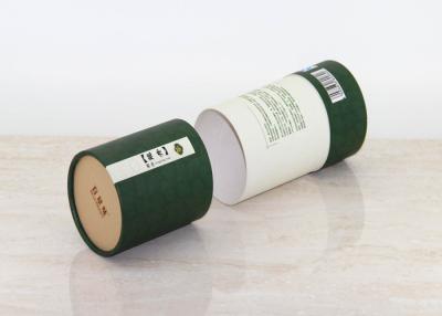 China Custom Cardboard Paper Tube Packaging 50mm Diameter Food Grade Eco Friendly for sale