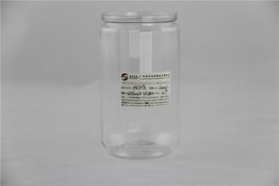China Transparent PET Plastic Cylinder Container with Easy-Open Lid - 1000ml Capacity, 83.3mm Diameter, SGS Certified for sale
