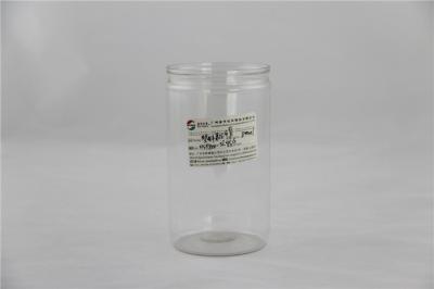 China 500ml Full open lid Clear Plastic cookies Cylinder PET Can Packaging for sale