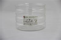 China Clear Plastic PET Cylinder Container 500ml 126mm Diameter Food Grade for sale