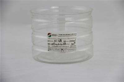 China Clear Plastic PET Cylinder Container 500ml 126mm Diameter Food Grade for sale