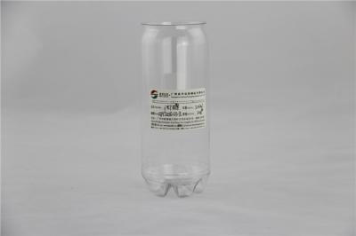 China Environmental transparent Clear Plastic Cylinder tube , 126 mm Diameter for sale