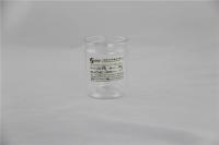 China Clear Plastic Cylinder Tubes 57mm x 80mm 250ml Food Grade PET Canister for sale