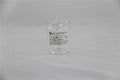 China Clear Plastic Cylinder Tubes 57mm x 80mm 250ml Food Grade PET Canister for sale