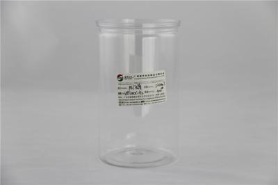 China 800ml Clear PET Plastic Cylinder Packaging Container with Aluminum Lid - 83mm Diameter Food Grade Canister for sale