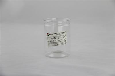 China 550ml Clear Plastic PET Can with Easy Open Lid for Food Cookies Snack Packaging 83mm Diameter for sale