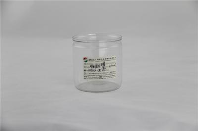 China Recyclable Clear PET Can 83mm Diameter 280ml for Dry Fruit Nuts Snack Packaging for sale