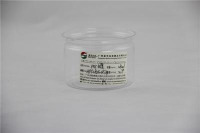 China 680ml Clear PET Plastic Food Canister with Easy Open Lid for Snacks Nuts for sale