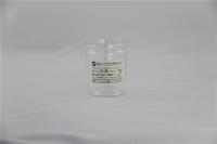 China 50ml Clear Plastic PET Cylinder Can Food Grade with Aluminum Easy Open Lid 52mm for sale