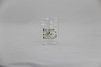 China 50ml Clear Plastic PET Cylinder Can Food Grade with Aluminum Easy Open Lid 52mm for sale