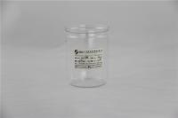 China Eco Friendly Clear Plastic Cylinder , Easy Open Transparent PET Tea Can 280ml for sale
