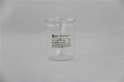 China Eco Friendly Clear Plastic Cylinder , Easy Open Transparent PET Tea Can 280ml for sale