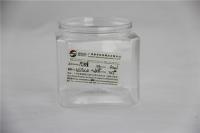 China 680ml Easy Open Square Clear PET Jars Food Grade Snacks / Cookie Packing for sale