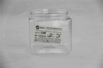 China 680ml Easy Open Square Clear PET Jars Food Grade Snacks / Cookie Packing for sale