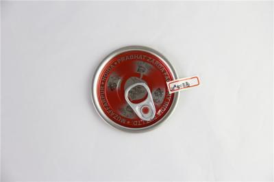 China Air Tight 209# Tinplate Easy Open End 73 mm 5.7g for Tin Can Sealing for sale