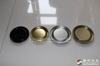 China 211# Metal Can Bottom 65mm Diameter with 0.23mm Thickness - Air-Proof Convex Surface for Paper Tube Boxes for sale
