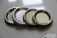 China 211# Metal Can Bottom 65mm Diameter with 0.23mm Thickness - Air-Proof Convex Surface for Paper Tube Boxes for sale