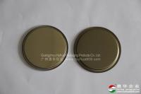 China 211# Metal Can Bottom 65mm Diameter with 0.23mm Thickness - Air-Proof Convex Surface for Paper Tube Boxes for sale