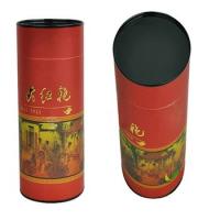 China Golden Tinplate Can Bottom 73mm Diameter 0.23mm Thickness for Cardboard Tube Sealing for sale