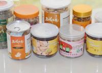 China Food Grade PET Plastic Jars 100ml 200ml 300ml with PE Lid and Aluminum Metal Lid for sale