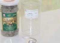 China Eco Friendly Clear Pet Jars , 4oz Plastic Cookies Jar With Aluminum Lid for sale