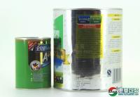 China 300# 73mm Aluminum Tin Plate Can Bottom with Custom Logo - 0.23mm Thickness for Food Packaging for sale