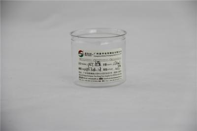 China 120ml Easy Open Clear Plastic Containers PET Cylinder For Food Packing for sale