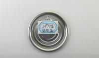 China Packing Accessories Easy Open Aluminium Can Lid for sale